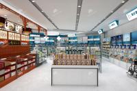 China 05-QWJYS Pharmacy Store Design With Avant-garde minimalist style for sale