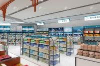 China 05-QWJYS Pharmacy Store Design With Avant-garde minimalist style for sale