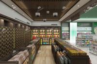 China 04-XDZYS Pharmacy Shop Display With Modern Professional Style for sale