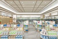 China 09-SYZSS Pharmacy Store Design With Elegant Chinese Style for sale