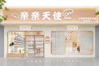 China 04-WXNDS001, Maternity & Baby Store in Jiangxi Pingxiang covering 41 Sqm with an Approx. $4,086 Budget and 17 CBM Volume for sale