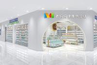China 04-WXNDS002, Maternity & Baby Store in Shanxi covering 77 Sqm with an Approx. $7,974 Budget and 25 CBM Volume for sale