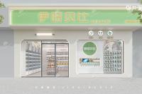 China 05-YMJYS002, Maternity & Baby Store in Guangxi Long'an covering 47 Sqm with an Approx. $6,433 Budget and 28 CBM Volume for sale