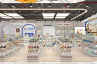China 08-QSGDS001, Luxurious High-end Maternity & Baby Store in Jiangxi Jiujiang Lushan covering 191 Sqm with an Approx. $12,414 Budget and 72 CBM Volume for sale