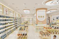 China 09-HLNJS003, Maternity & Baby Store in Jiangxi Jiujiang covering 91 Sqm with an Approx. $7,857 Budget and 40 CBM Volume for sale