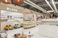 China 01-TXNYS001, High-Quality Maternity & Baby Store in Anhui Ma'anshan covering 247 Sqm with an Approx. $15,112 Budget and 75 CBM Volume for sale