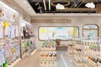 China 09-HLNJS004, Maternity & Baby Store in Guangzhou covering 95 Sqm with an Approx. $8,471 Budget and 56 CBM Volume for sale