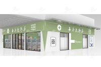 China 02-DYJYS003, Elegant and Simple Style Pharmacy Store in Xining featuring 52 Main Fixtures within 154 Sqm and Approx. $10,185 Budget for sale