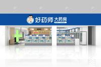 China 02-DYJYS005, Elegant and Simple Style Pharmacy Shop in Chongqing featuring 48 Main Fixtures within 96 Sqm and Approx. $11,333 Budget for sale