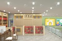 China 02-DYJYS003, Elegant and Simple Style Pharmacy Store in Xining featuring 52 Main Fixtures within 154 Sqm and Approx. $10,185 Budget for sale