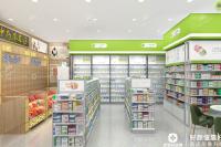 China 02-DYJYS001, Elegant and Simple Style Pharmacy Store in Shenzhen featuring 22 Main Fixtures within 52 Sqm and Approx. $7,857 Budget for sale