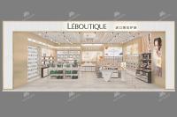 China 01-BJiS001, Platinum Series Beauty Store in Xiangyang, Hubei covering 86 Sqm with Approx. $14,525 Budget for sale