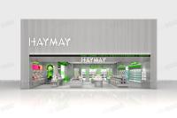 China 27-ZXiCS Beauty Store Design With Exclusive Private Customization Series for sale
