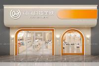 China 24-ZhYS Beauty Store Design With Zhuoyan Series for sale