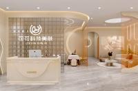 China 24-ZhYS Beauty Store Design With Zhuoyan Series for sale