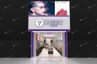 China Skincare Shop Design Cosmetic Display Furniture Retail Store Counter for Trendy Store Interior Design for sale