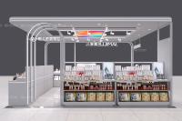 China Skincare Shop Display Gray Series Makeup Shop Design Shelves for Cosmetic Store Design for sale