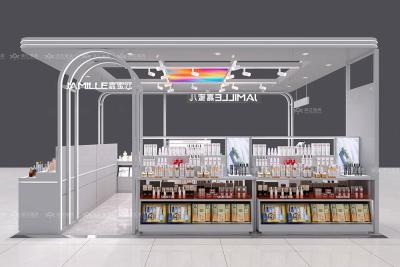 China Skincare Shop Display Gray Series Makeup Shop Design Shelves for Cosmetic Store Design for sale
