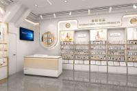 China Customized Shop Display Skincare Store Fixtures Perfume Display Cabinet for Retail Shop for sale