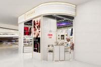 China Modern Simplicity Beauty Store Design Perfume Display Rack for Skincare Store Display and Luxury Shop Fitting for sale