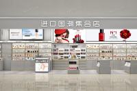 China Les Classiques Gray Series Cosmetic Display Case for Store Design and Shop Display for sale
