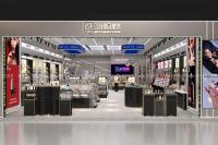 China Perfume Store Furniture Black Golden Series Skincare Store Shelf Luxury Shop Decoration and Store Design for sale