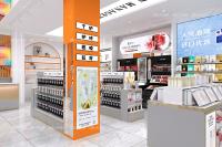 China Customized Skincare Shop Furniture Les Classiques-Gray Series Makeup Store Design Retail Shop Fitting for Cosmetic Store Interior Design for sale
