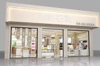 China Makeup Store Furniture Cosmetic Display Cabinet for Fashion-forward Shop Display and Premium Store Design for sale