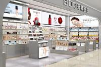 China Les Classiques Gray Series Cosmetic Display Case for Store Design and Shop Display for sale