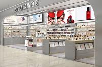 China Les Classiques Gray Series Cosmetic Display Case for Store Design and Shop Display for sale