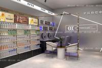 China Perfume Store Furniture Black Golden Series Skincare Store Shelf Luxury Shop Decoration and Store Design for sale