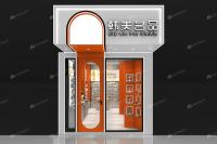 China Luxury Store Interior Design Makeup Display Rack Beauty Store Display for Retail Shop Interior Design for sale