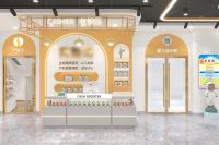 China Korean Cream Style Baby Store Display Customizable 145 Sqm for sale