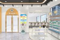 China Korean Cream Style Baby Store Display Customizable 145 Sqm for sale
