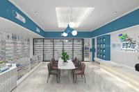 China 03-GJZYS007 Multi-functional led lighted pharmacy shelf display pharmacy for Drugstore Store Interior Design for sale