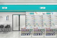 China 03-GJZYS006 Eco-Friendly Metal Pharmacy Display Stand Medicine Store Decoration Pharmacy Shelving for Sale for sale