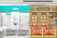China 03-GJZYS006 Eco-Friendly Metal Pharmacy Display Stand Medicine Store Decoration Pharmacy Shelving for Sale for sale