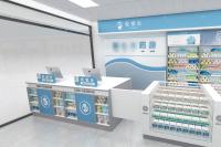 China 03-GJZYS003 Customized drugstore pharmacy medical led lighting decoration pharmacy store decoration for Drugstore Store Display Furniture for sale