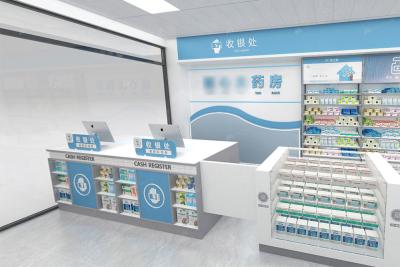 China 03-GJZYS003 Customized drugstore pharmacy medical led lighting decoration pharmacy store decoration for Drugstore Store Display Furniture for sale