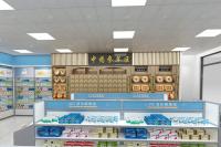 China 03-GJZYS003 Customized drugstore pharmacy medical led lighting decoration pharmacy store decoration for Drugstore Store Display Furniture for sale
