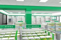 China 04-XDZYS014 Medicine Store Design Display Furniture Pharmacy Shelves Retail Store Display Shelves for Pharmacy for sale