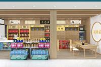 China 04-XDZYS002 Drugstore Store Showcase Pharmacy Rack Shelf Medicine Shop Design For Pharmacy Design Layout for sale