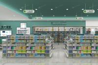 China 04-XDZYS007 Branded Store Showcase Pharmacy Stand Pharmacy Shelf Design for Drugstore Store Furniture for sale