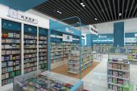 China 04-XDZYS003 Drugstore Store Shelf Pharmacy Shop Fitting Pharmacy Led Display for Medicine Shop Interior Design for sale