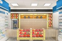 China 05-QWJYS009 Drugstore Shop Cabinet Modern Pharmacy Shelf Pharmacy Counter Design for Medicine Display Showcase for sale