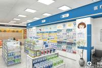 China 05-QWJYS009 Drugstore Shop Cabinet Modern Pharmacy Shelf Pharmacy Counter Design for Medicine Display Showcase for sale