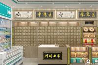 China 05-QWJYS008 Avant-Garde Minimalist Decorative Pharmacy Store Design Cabinet for Pharmacy Shop Decoration for sale