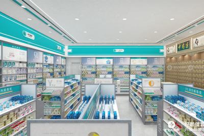 China 05-QWJYS008 Avant-Garde Minimalist Decorative Pharmacy Store Design Cabinet for Pharmacy Shop Decoration for sale