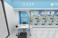 China 05-QWJYS006 Drugstore Pharmacy Display Showcase Modern Pharmacy Design for Medicine Shop Fitting for sale