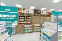 China 05-QWJYS004 Customized pharmacy cabinet Drugstore Shop Display for Pharmacy Shop Fitting for sale